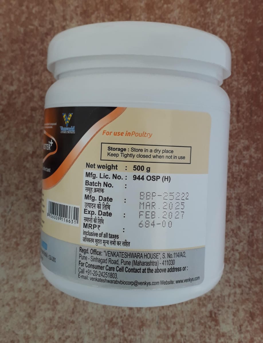 Biobuster+ (Bio Buster Plus) 500g - Chemical disinfectant for Farms an ...