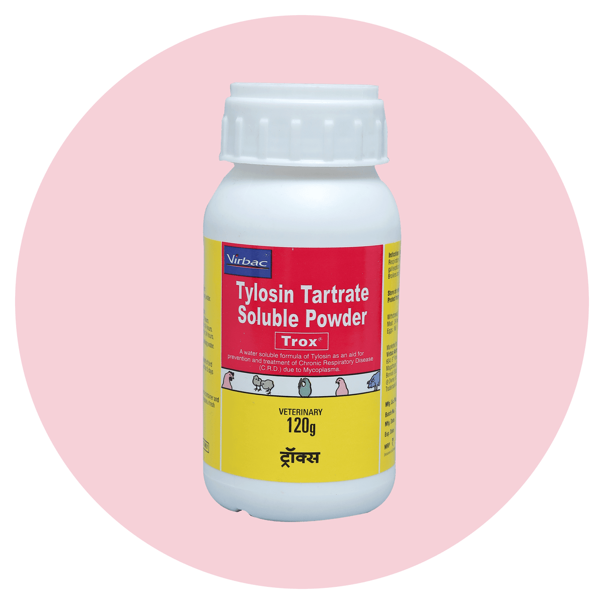 Trox - Feed supplement for poultry birds and Veterinary animals ...