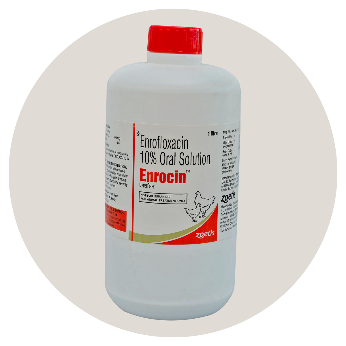 Enrocin - Enrofloxacin 10% oral solution for poultry birds – Sukadev ...