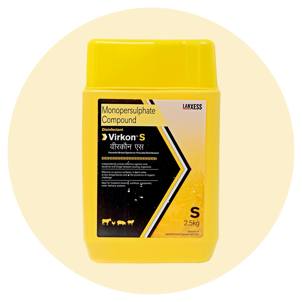 Virkon S 2.5kg – Sukadev Animal Care