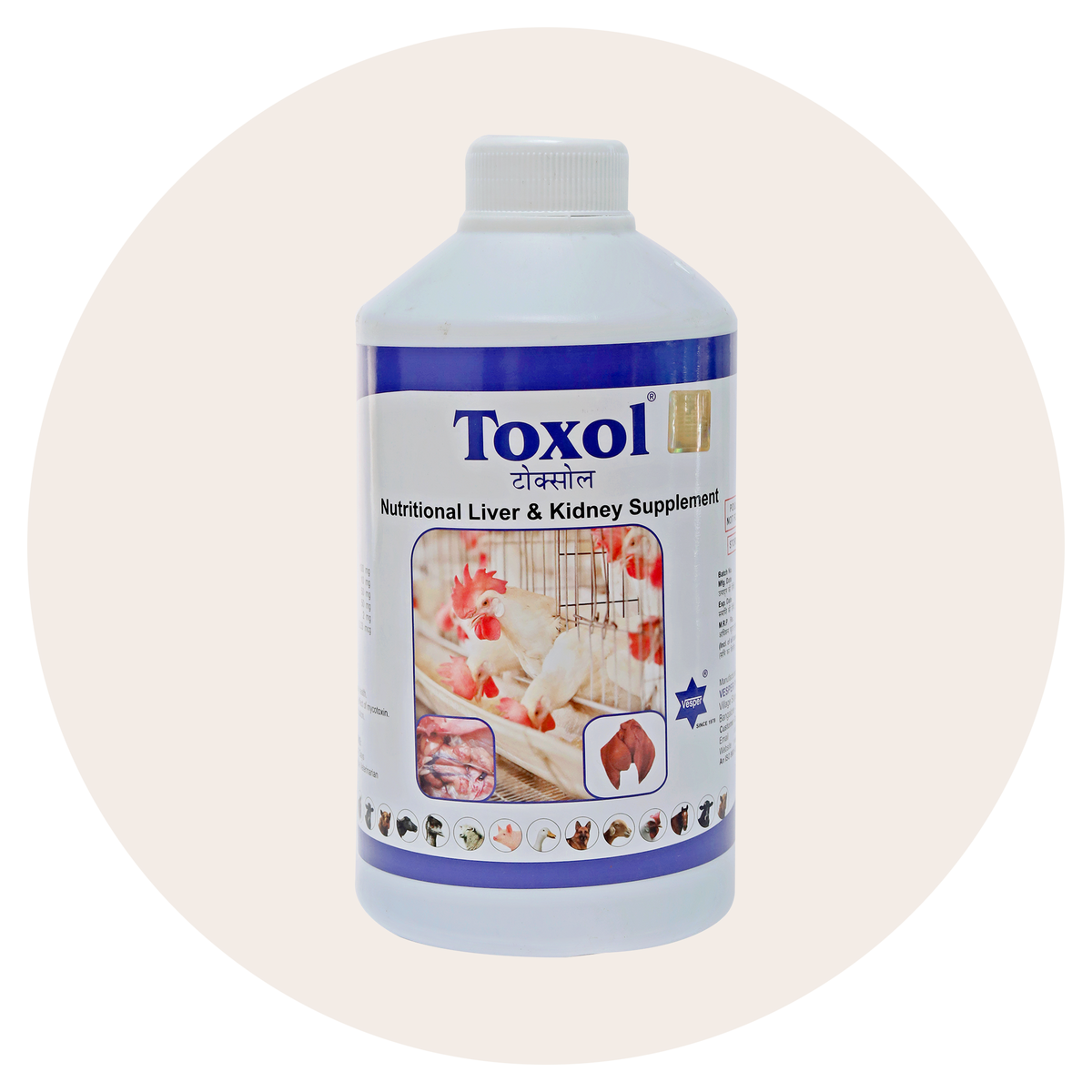 Toxol Liquid - Nutritional Liver and Kidney supplement for Poultry ...