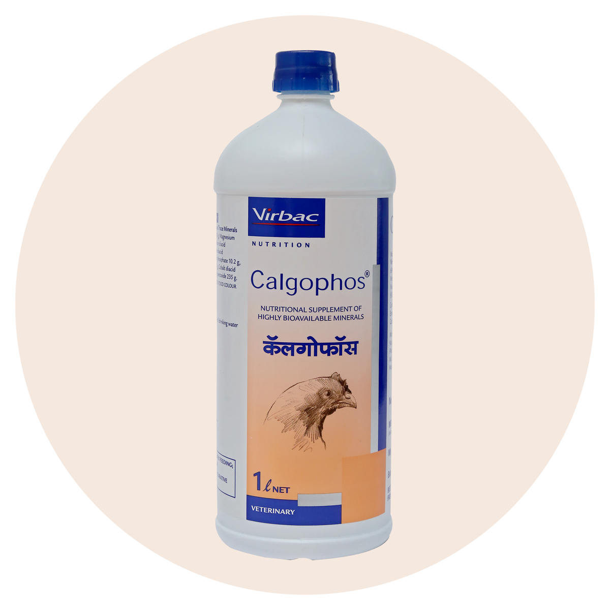 Calgophos - Liquid mineral supplement for poultry birds – Sukadev ...