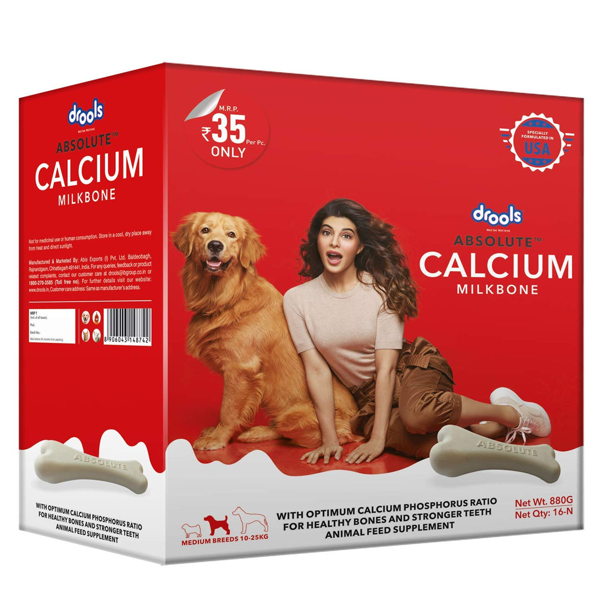 Drools Absolute Calcium Milk Bone Medium 16 Pcs – Sukadev Animal Care